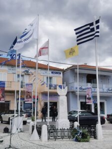 Ο ΠΑΝΗΓΥΡΙΚΟΣ ΤΗΣ ΗΜΕΡΑΣ ΑΠΟ ΤΟΝ ΠΡΟΕΔΡΟ ΤΗΣ ΚΟΙΝΟΤΗΤΑΣ ΕΡΜΙΟΝΗΣ ...